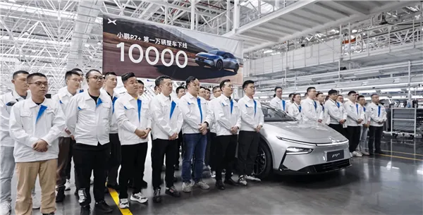 XPeng breaks record with 10,000 P7+ manufactured in 20 days after launch