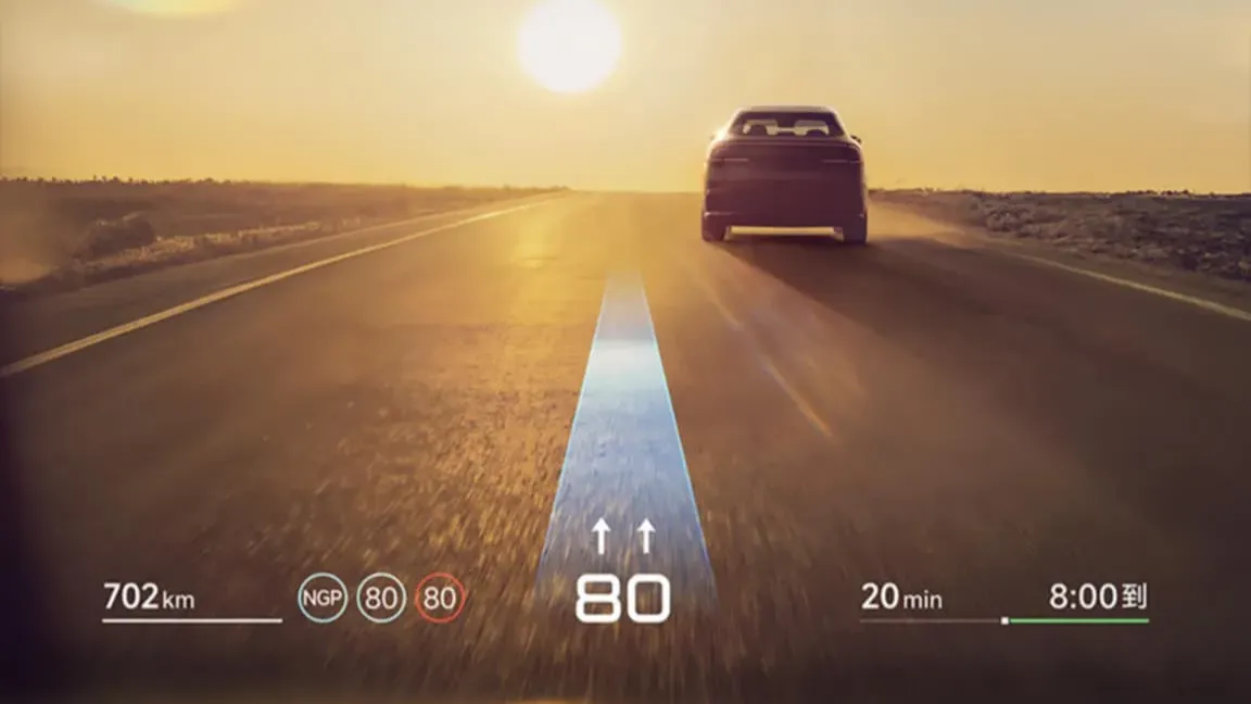 XPeng G7 equipped with Huawei XHUD display to debut on June 11