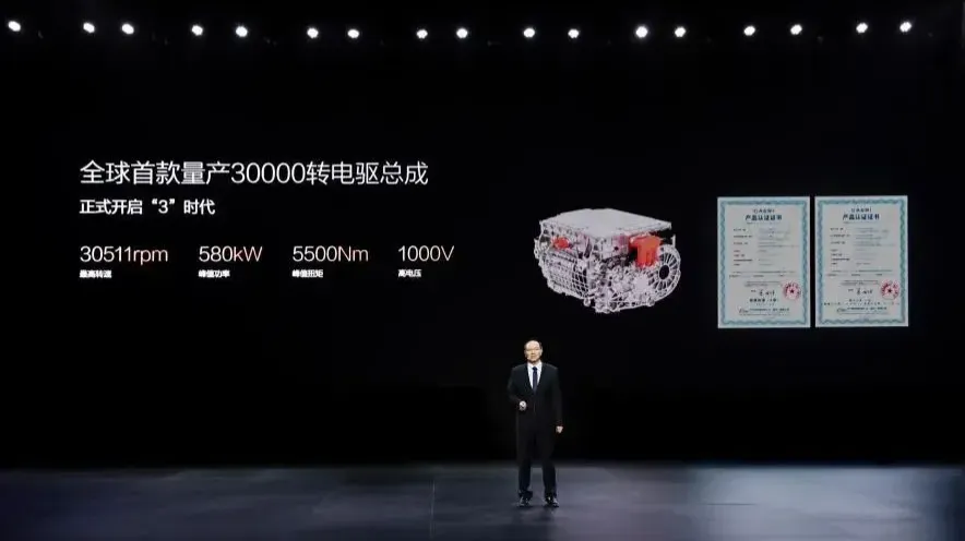 BYD's 1,000V Super e-Platform enable 10C charging: 400 km range in 5 ...
