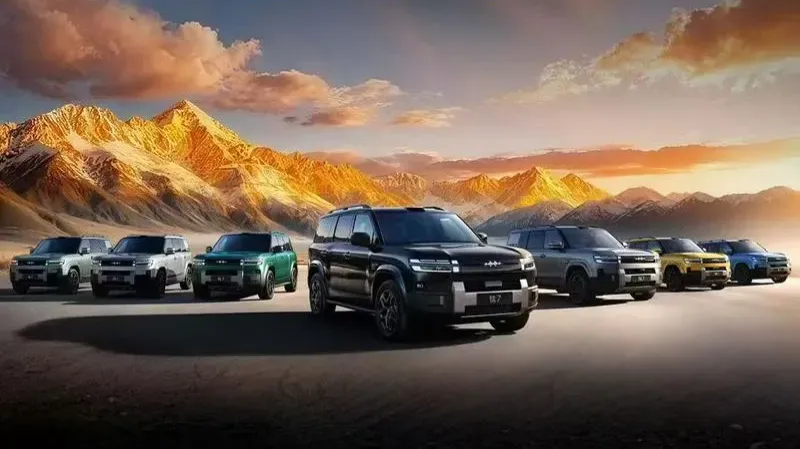 BYD Fangchengbao Tai 7 tops 50,000 sales in 80 days amid PHEV slowdown ...