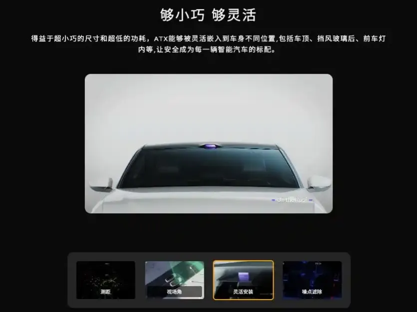 Li Auto releases images of the i8, 1st of 5 pure EVs to be launched in 2025