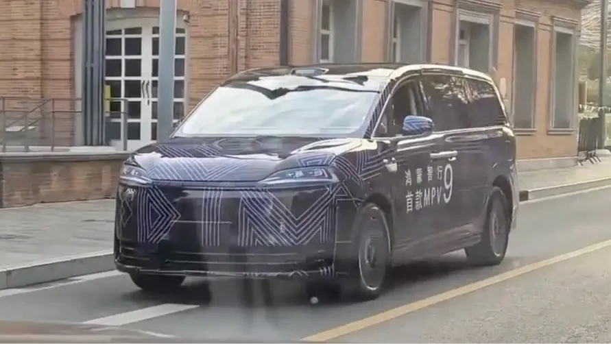 Huawei's first MPV, the Luxeed V9, will be launched early next year